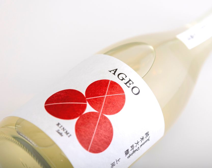 【NEWS】スッキリ低アルコール日本酒「AGEO LIGHT」解禁 | KINMI Sake ショップ by 日本酒応援団